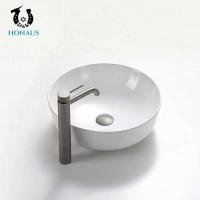 China White Bathroom Countertop Basin 420*420*135mm for sale