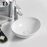 China Ceramic Countertop Basin 410x330x140mm Modern Hand Wash Basin for Hotel Apartment for sale