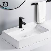 China 600*370*140mm Rectangular Countertop Sink Semi Recessed Countertop Basin for sale