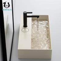 China Concealed Drainage Control Ceramic Counter Top Wash Basin Creamy Toned for sale