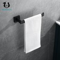 China Customized Bathroom Towel Holder Rack With Hooks No Drill Nail Wall Mounted for sale