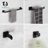 China Customized Bathroom Towel Holder Rack With Hooks No Drill Nail Wall Mounted for sale
