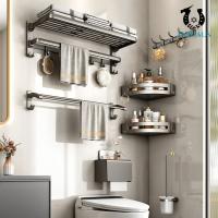 China Space Aluminum Modern Wall Mounted Bathroom Set Customized Logo for sale