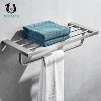 China Stainless Steel Wall Mounted Towel Rack 10KG Capacity Brushed Finish Hotel Bathroom Accessories for sale