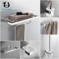 China Stainless Steel Wall Mounted Towel Rack 10KG Capacity Brushed Finish Hotel Bathroom Accessories for sale