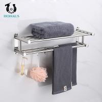 China Stainless Steel Towel Bar Wall Mounted 20kg Capacity Drill or Drill Free Installation for sale