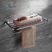China Customized Bathroom Shower Accessories Wall Mounted Two Tier Towel Rack 30KG for sale