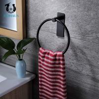 China Brushed Bathroom Kitchen Accessories Wall Hanging Towel Ring Max 20KG Capacity for sale