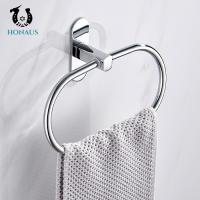 China Modern Metal Towel Ring  Drill Free Applicable Mirror Surfaced for sale