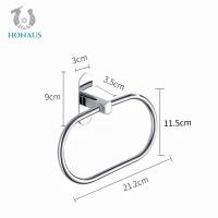China Modern Metal Towel Ring  Drill Free Applicable Mirror Surfaced for sale