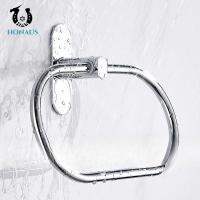 China Modern Metal Towel Ring  Drill Free Applicable Mirror Surfaced for sale