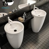 China Hotel Sturdy Round Full Pedestal Wash Basin Free Standing 500x500x830mm Ceramic for sale