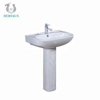 China CUPC 565x420x780mm One Piece Wash Basin with Integrated Full Pedestal Ceramic for sale