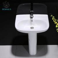 China CUPC 565x420x780mm One Piece Wash Basin with Integrated Full Pedestal Ceramic for sale