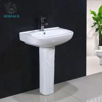 China CUPC 565x420x780mm One Piece Wash Basin with Integrated Full Pedestal Ceramic for sale