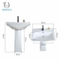 China Bathroom Full Pedestal Wash Basin Free Standing Single Hole Multiple Size for sale