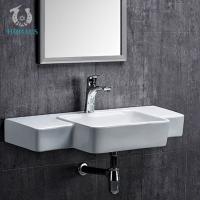China CUPC Larger Bathroom Wall Hung Basin With Overflow Ceramic Glazed 880*395*435mm for sale