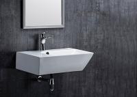 China OEM ODM Ceramic Square Wall Hung Basin Porcelain Wall Mount Sink for sale