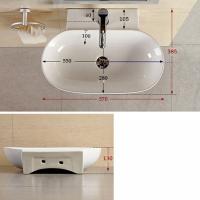 China Customization Bathroom Wall Hung Basin Wall Mounted Cloakroom Basin 570*385*100mm for sale