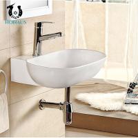 China Customization Bathroom Wall Hung Basin Wall Mounted Cloakroom Basin 570*385*100mm for sale