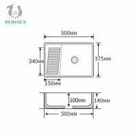 China Ceramic Countertop Basin Washboard Laundry Sink 500x375x140mm Hand Cloth Wash Basin for sale
