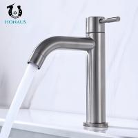 China ODM Exquisite Wash Basin Faucet Stylish Appearance Easy Operation for sale