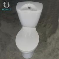 China Elongated Ceramic Two Piece Toilet Bowl Floor Mounted S P Trap 300mm for sale