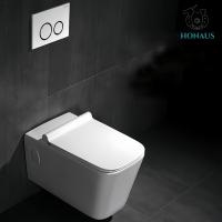 China Square Wall Hung Toilet Bowl Premium Ceramic 565mm Dual Flush 3/6L Hotel Design for sale