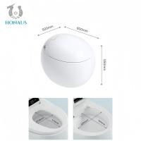 China Egg Shape Smart Intelligent Toilet Digital Display Ceramic 550x500x600mm S-Trap Siphonic Jet Flushing for sale