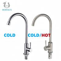 China Brushed Stainless Steel Kitchen Faucet Cold Hot Water Deck Mounted 1.4 KG Ceramic Valve Core for sale