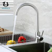 China Brushed Stainless Steel Kitchen Faucet Cold Hot Water Deck Mounted 1.4 KG Ceramic Valve Core for sale