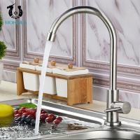 China Brushed Stainless Steel Kitchen Faucet Cold Hot Water Deck Mounted 1.4 KG Ceramic Valve Core for sale