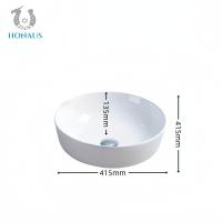 China Simple Bathroom Countertop Basin Round Deck Mounted Ceramic White for sale