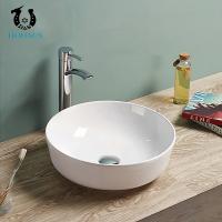 China Simple Bathroom Countertop Basin Round Deck Mounted Ceramic White for sale