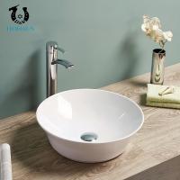 China Simple Bathroom Countertop Basin Round Deck Mounted Ceramic White for sale