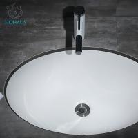 China Round Ceramic Inset Basin White Nano Glaze 500x410x210mm for Hotel Bathroom for sale