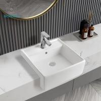 China Ceramic Inset Basin 465mm Undermount Sink One Piece White for Hotel Bathroom for sale
