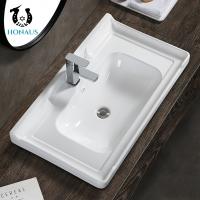 China Flat Design Bathroom Inset Basin Elegant Square Integrally Formed Ceramic White for sale