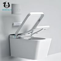 China Wall Hung Smart Intelligent Toilet Bowl Nano Glaze 355x380x590mm P-Trap for sale