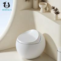 China Egg Shape Smart Intelligent Toilet Side Button Full Functions Luxury Hotel Water Saver for sale