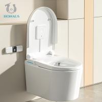 China Wall Mounted Smart Intelligent Toilet with Remote Control P Trap 380x590x360mm for sale