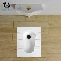 China Ceramic Squatting Pan Toilet 560x425x230mm Anti Scratch Glaze Anti Slip Front Back Flush for sale