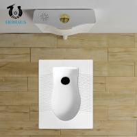China 560x420x155mm Ceramic Squatting Pan 415mm Pit Distance No S Bend Small Bathroom Toilet for sale