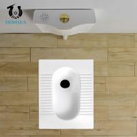 China 550x430x190mm Ceramic Squatting Pan Toilet No S Bend Modern Anti Stain White for sale