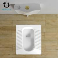 China Premium Ceramic Squatting Pan Toilet 530x430mm OEM Customizable Accessories Included for sale