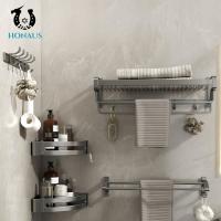 China Wall Mounted 6 Piece Aluminum Bathroom Shower Accessories Set Gun Grey Powder Coated for sale