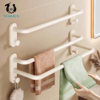China Euro Bathroom Shower Accessories Three Pieces Towel Rack Electroplated Aluminum Alloy 24H Salt Spray Test for sale