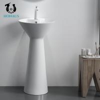 China Luxury Ceramic Full Pedestal Wash Basin 440x440x870mm Floor Mounted One Piece for sale