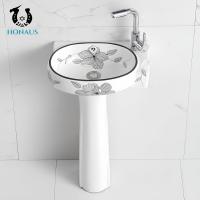 China Chinese Style Full Pedestal Wash Basin with Mirror Ceramic Two Piece Bathroom Sink 40-50kg for sale