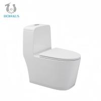China Square Ceramic One Piece Toilet Bowl S Trap 300mm Dual Flush 3.5-4L Floor Mounted for sale